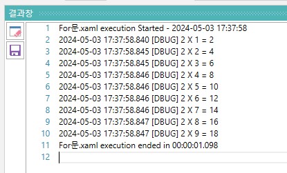 AntBot Studio > Activity > 흐름제어 > 반복문 > For문 | ANTBOT 사용자 매뉴얼